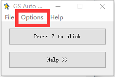 The GS Auto Clicker for Roblox - Auto clicker